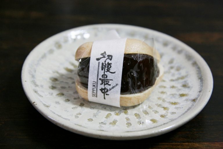 Monaka | Japanese Foods